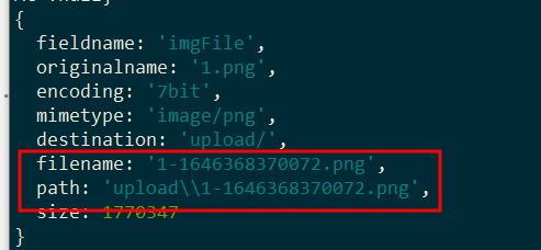 1차 프로젝트 -3 이미지 API 작업 Multer
