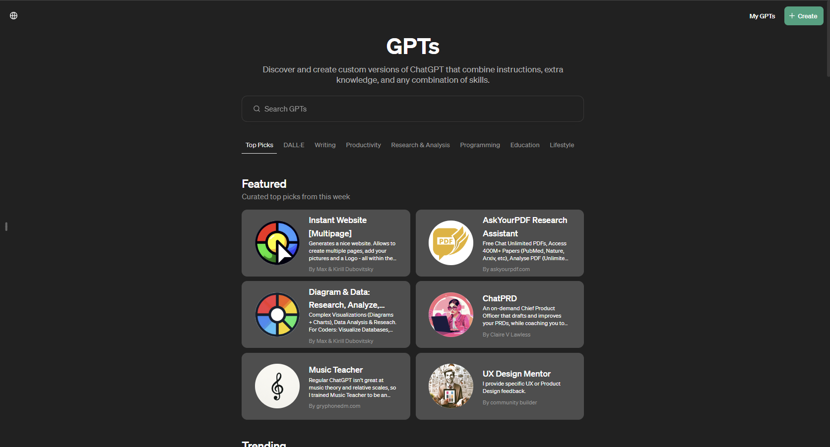 GPT4를 이용해서 프로젝트 기획하기