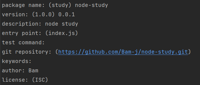 [Node.js] package.json