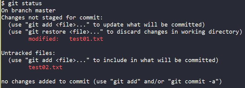 Git Tracked 파일