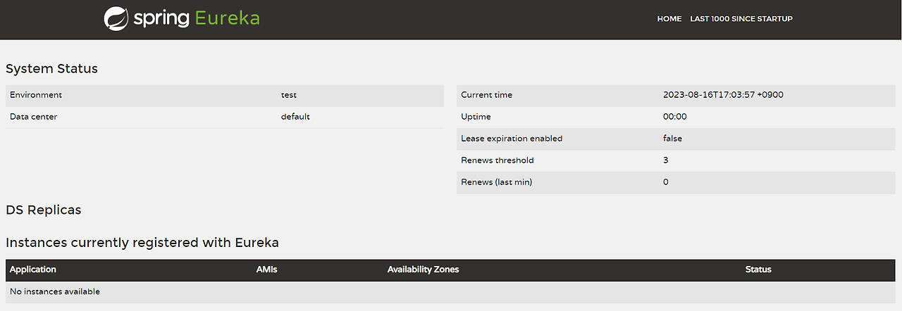 [RUUniv] MSA 전환 3 - Spring Cloud Gateway 기본 설정 및 Eureka Setting