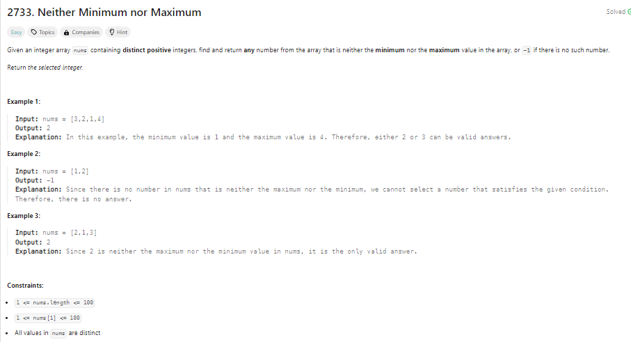 99클럽 코테 스터디 25일차 TIL Neither Minimum nor Maximum
