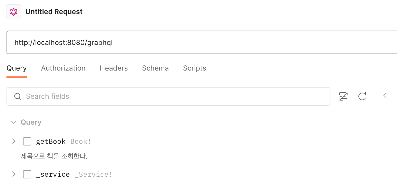 Apollo GraphQL Federation