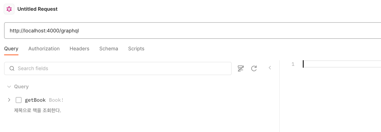 Apollo GraphQL Federation