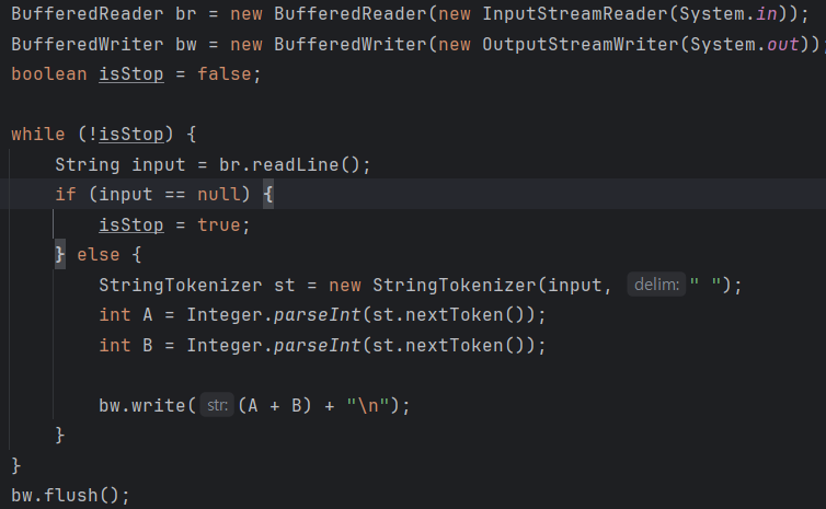 [Java] 사용자 입력 값에서 EOF의 발생 여부 확인하기