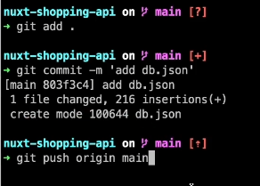 [PART7] 제작한 사이트를 배포하며 알아보는 Nuxt.js 배포 방식 (SSR, SSG배포 / 배포를 위한 포트 세팅 변경 / 환경변수 env 사용 / 백엔드 API ...