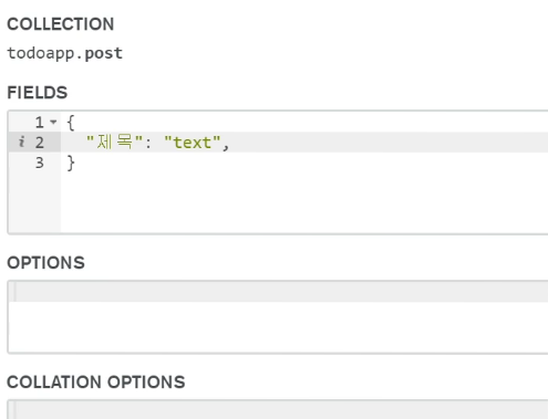 [9일차] Node.js, MongoDB - Part 3 : 검색기능 만들기 - URL query string, indexing 개념설명, Search index, 회원기능 ...