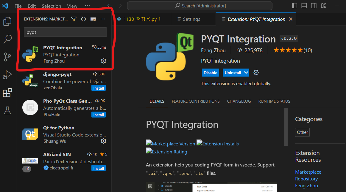 Python Pyqt Qtdesigner 설치 개발환경세팅