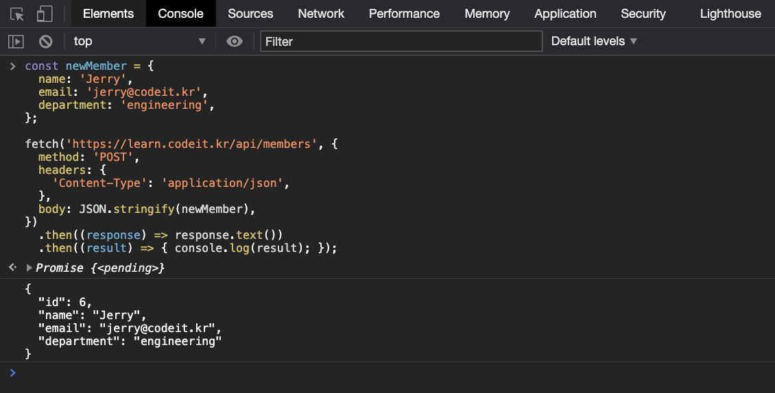 JavaScript WEB - Content-type이란?