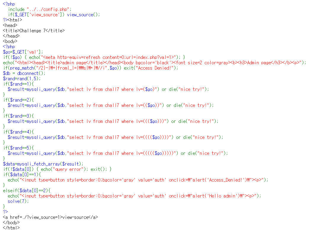 [webhacking.kr] old-7