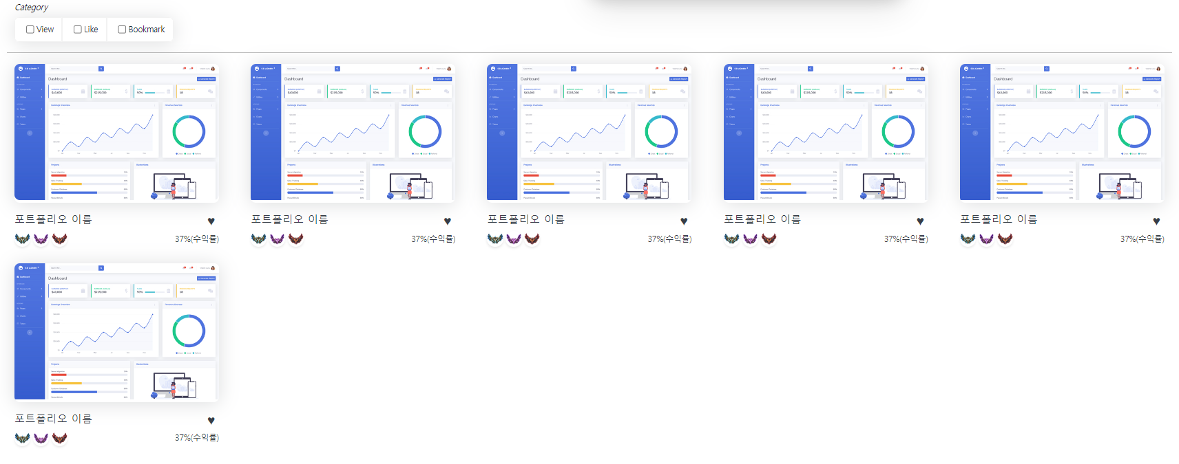 [CSS] grid-template-columns: repeat()로 표시되는 이미지 개수 설정
