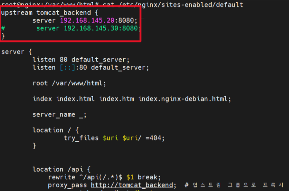 3계층 아키텍처 실습 정리