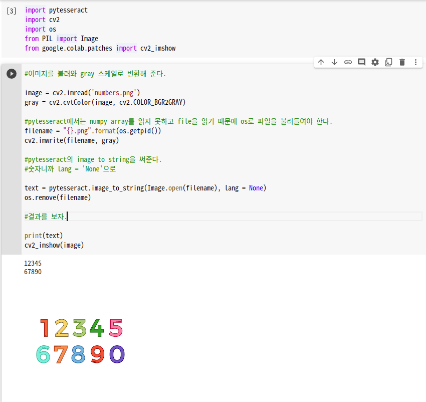 AttributeError: module 'PIL.TiffTags' has no attribute 'IFD' AttributeError: module 'PIL.TiffTags' has no attribute 'IFD'