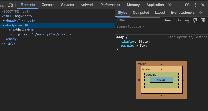 클라우딩 어플리케이션 엔지니어링 TIL_1.4