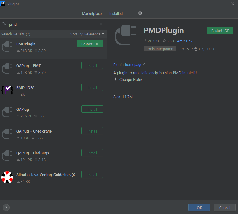 [IT기사]개발자가 권장하는 Java 코드 품질 도구