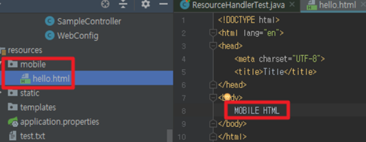 [Spring] Dispatcher-Servlet