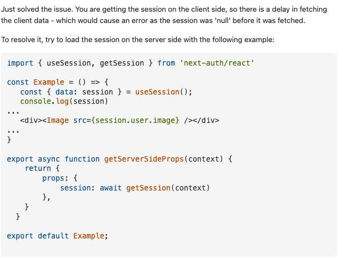 로그인 확인, 유저 정보 확인 (Session)
