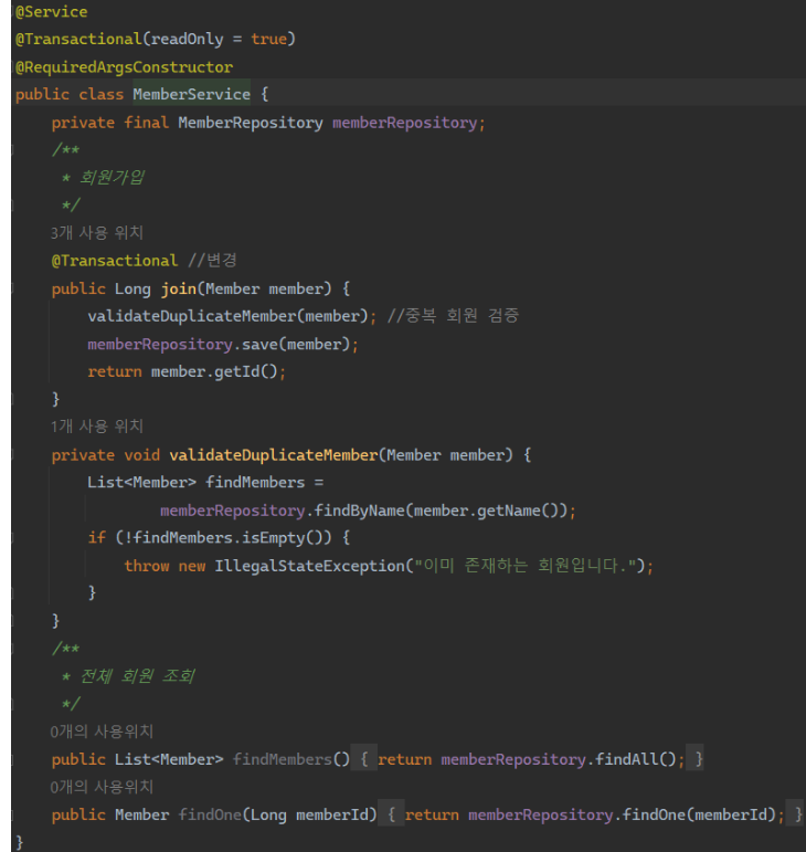 GitHub - YoonBeomGeun/BackEnd