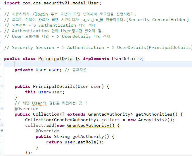 [TIL] 인프런 security 4강 시큐리티 로그인