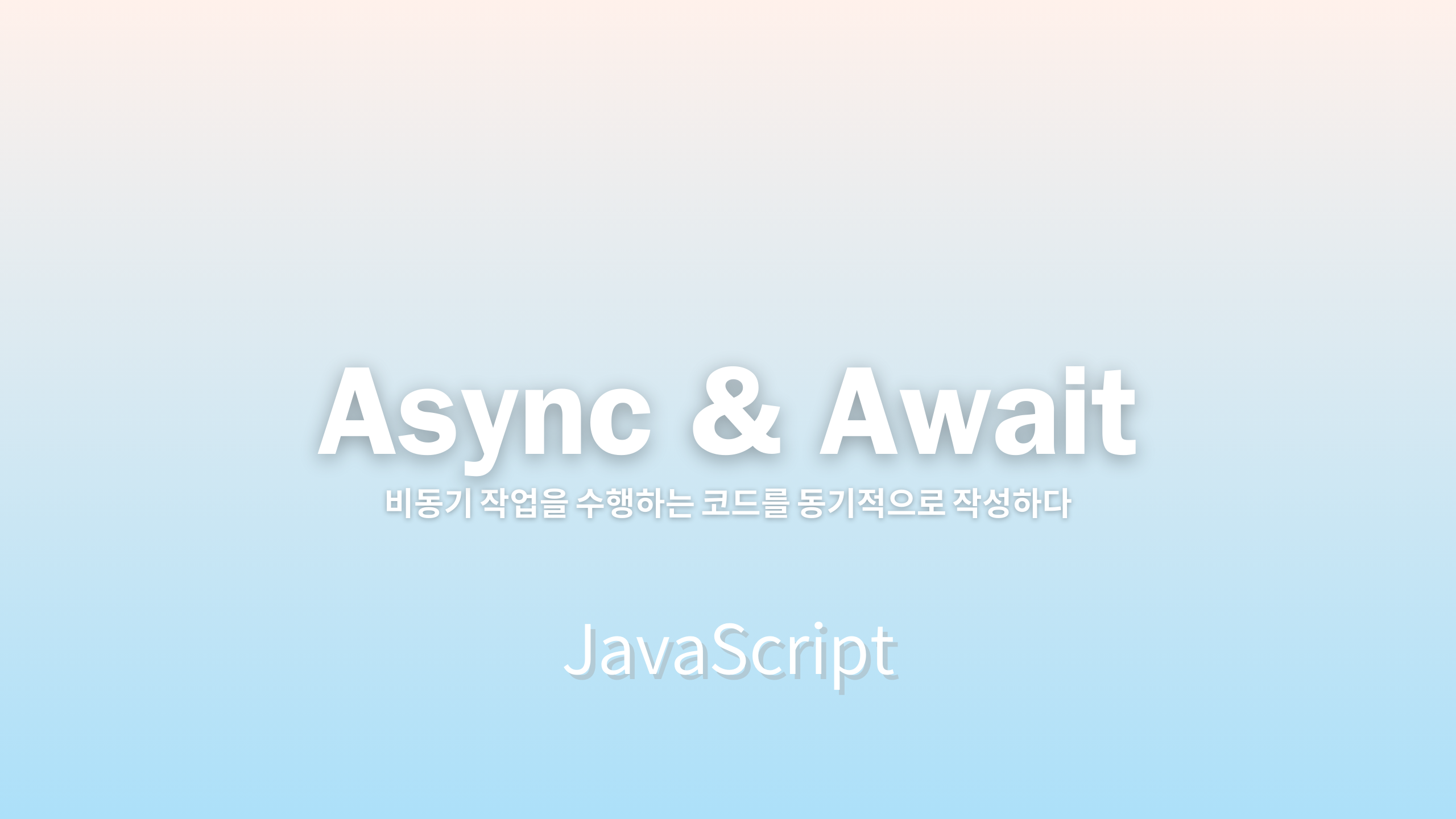 Async & Await