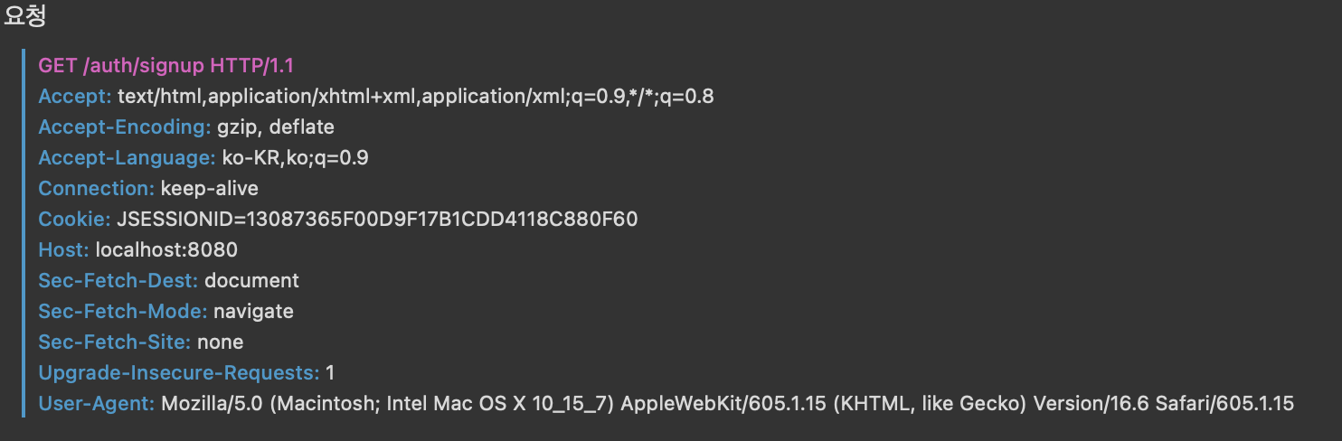스프링 시큐리티의 Session Fixation 공격 방어와 JSESSIONID 전달 방식 직접 살펴보기