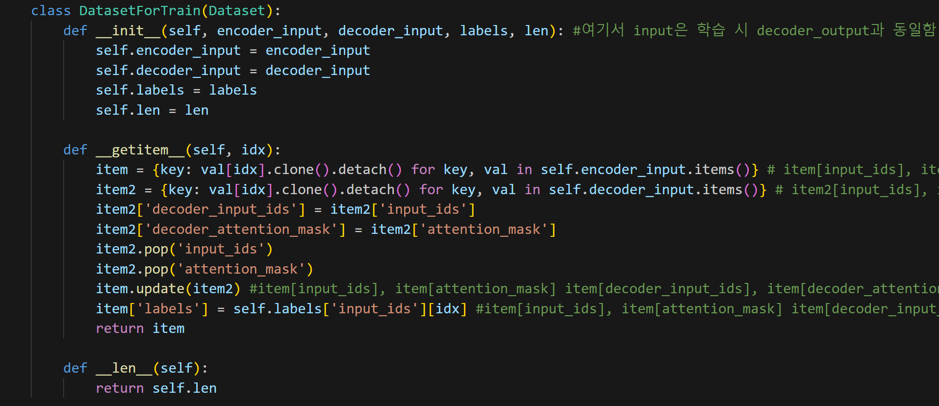 [Pytorch 시작하기] Pytorch Tutorial