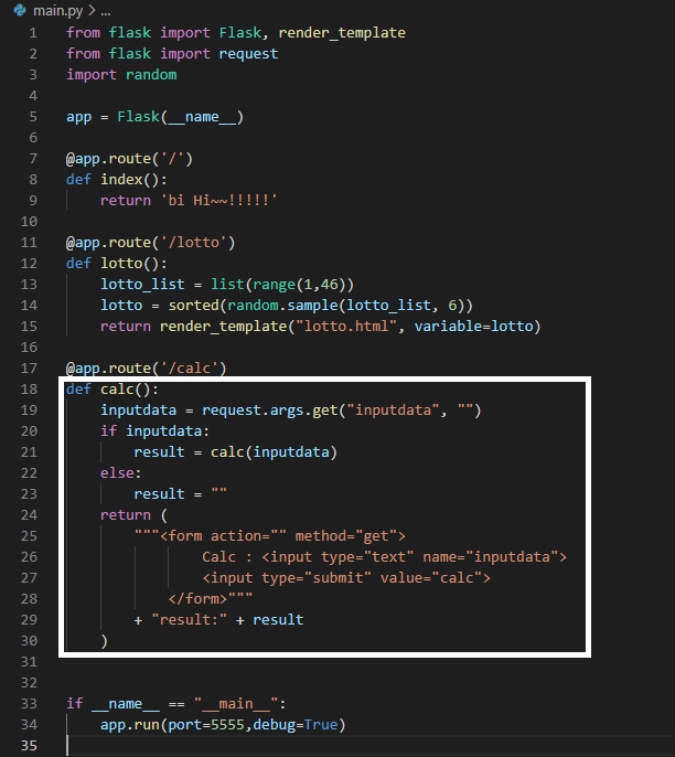 Python lotto, calculator Program [2]