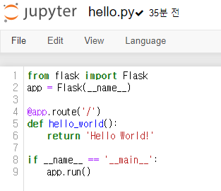 Python Anaconda Flask 환경 구성