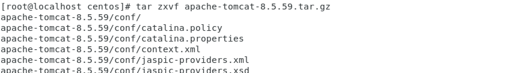 [Linux]Centos7 JSP 서버 구축