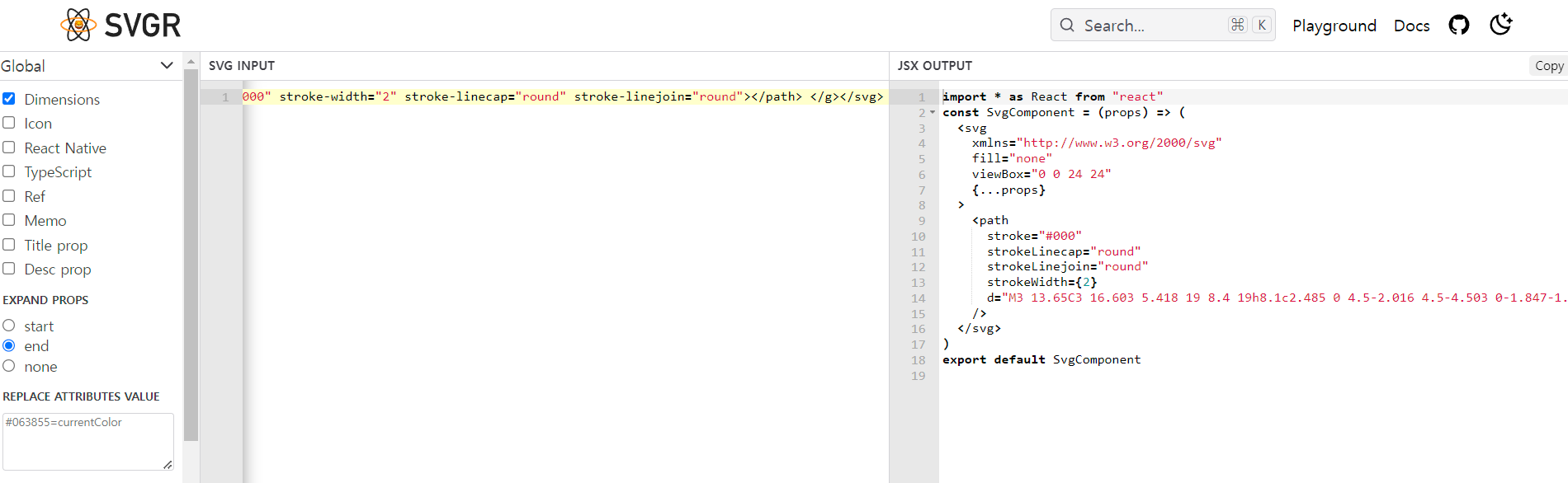 [Next.js] SVG와 next/image