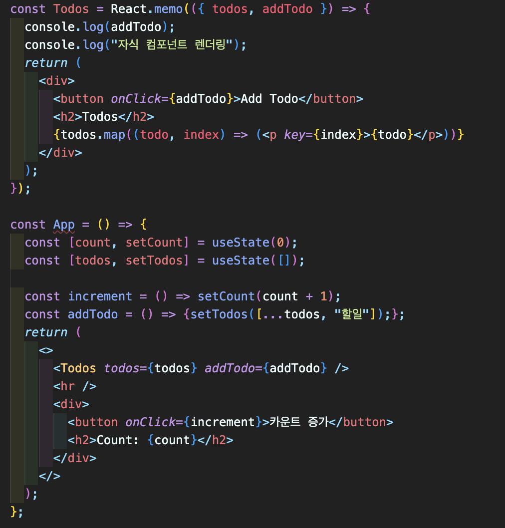 [React] useCallback & useContext 활용