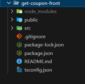 Spring+React로 선착순 쿠폰 지급 사이트 만들기 - 1