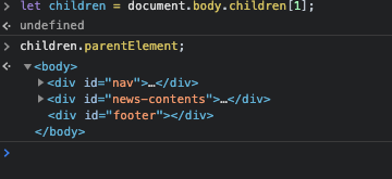 [javascript] DOM 조작하기
