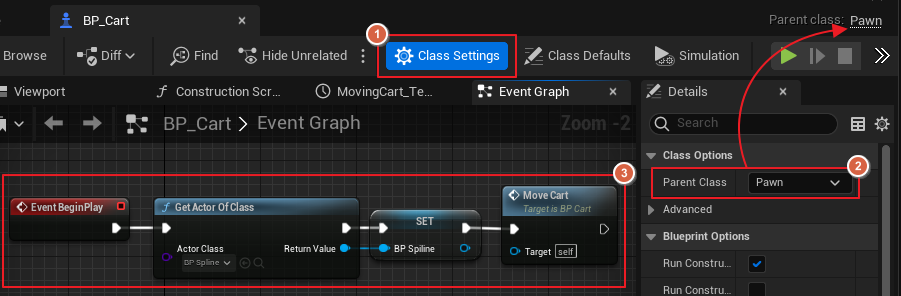 롤러코스터 만들기