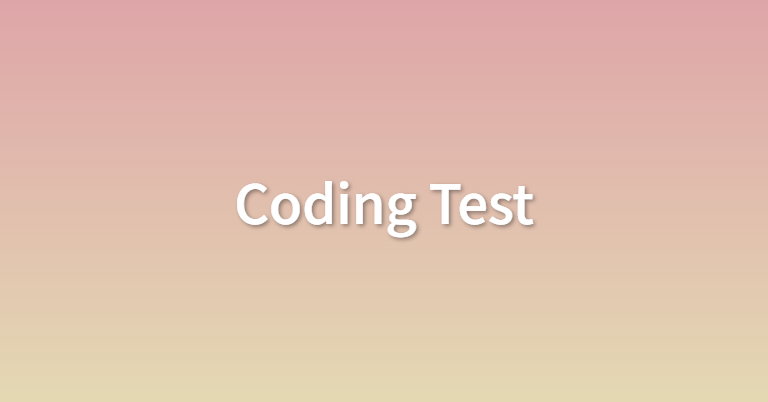 Coding Test Maximum Product Of Two Elements In An Array The K Weakest Rows In A Matrix 배열의