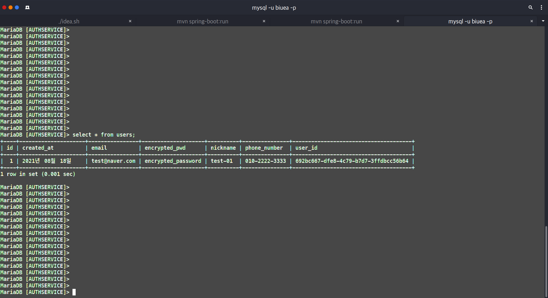 Rental Application (React & Spring boot Microservice) - 5 : AUTH-SERVICE(2)