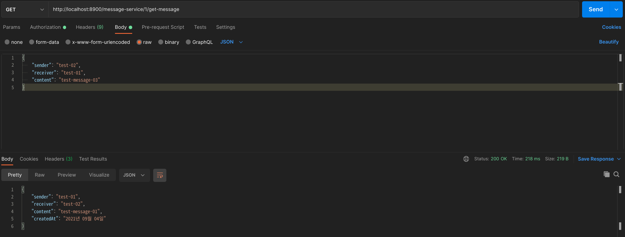 Rental Application (React & Spring boot Microservice) - 21 : message ...