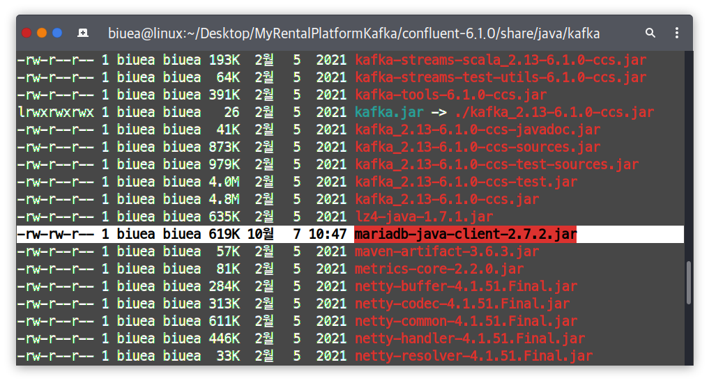 Rental Application (React & Spring boot Microservice) - 35: kafka