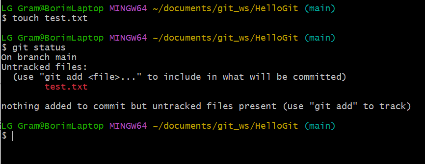 [GIT] Git 기본문법