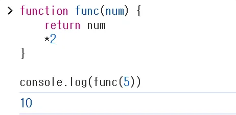 [JS] ASI - Automatic Semicolon Insertion