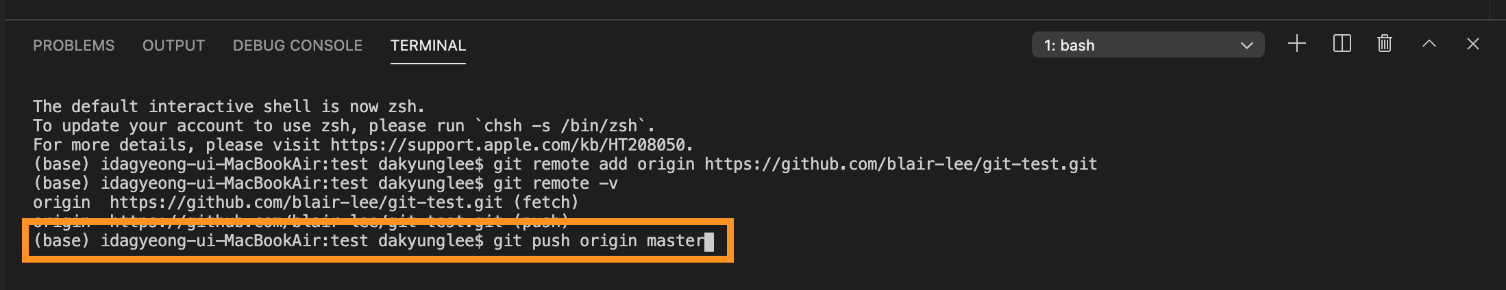VSCode에서 Github 업로드하는 방법(짱쉬움ㅋㅋ)