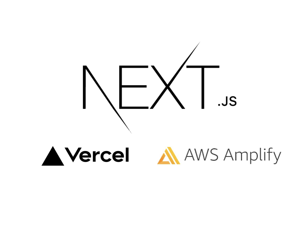 [NextJS] 애플리케이션의 빌드와 배포(Vercel, Amplify)