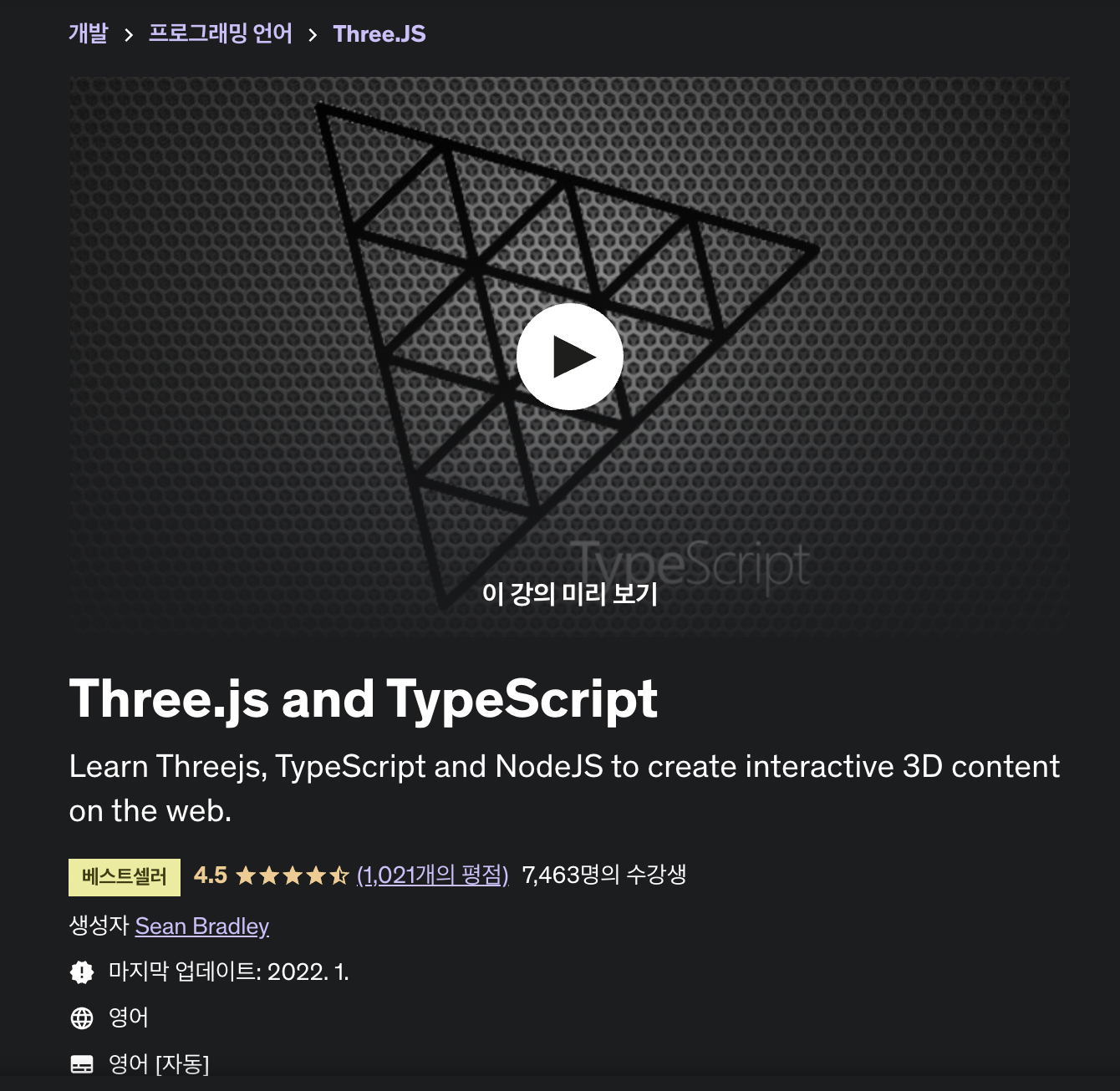  Three js 01 