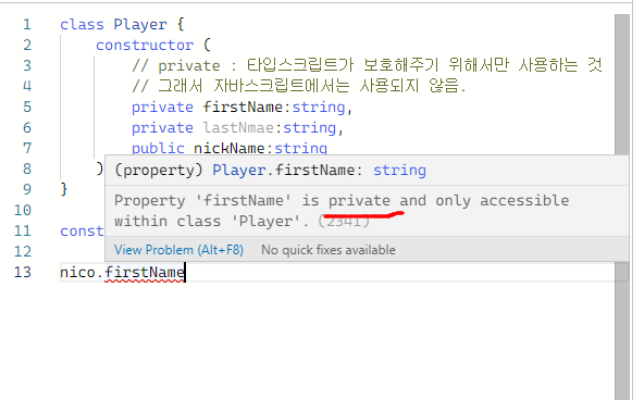 Typescript Typescript로 블록체인 만들기 2