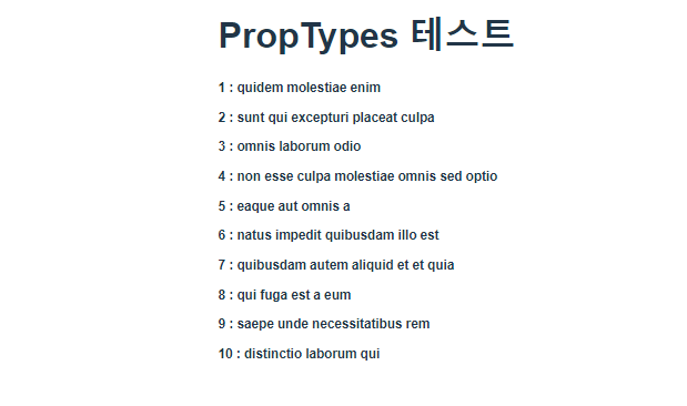 PropTypes