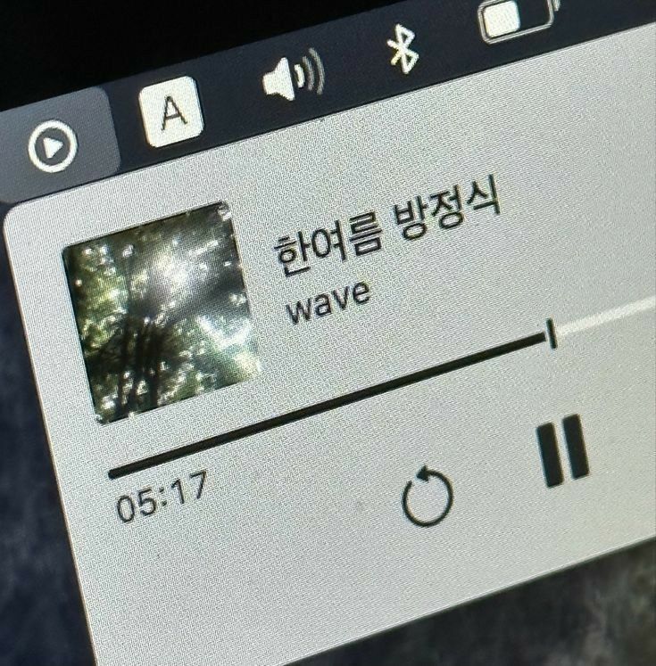 백준 ZOAC 4 | 브론즈 3