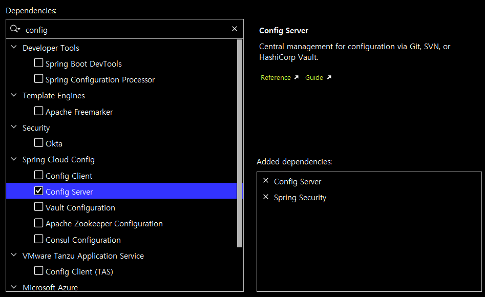 MSA 전환 - Config 시스템