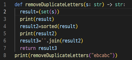 21 Remove Duplicate Letters