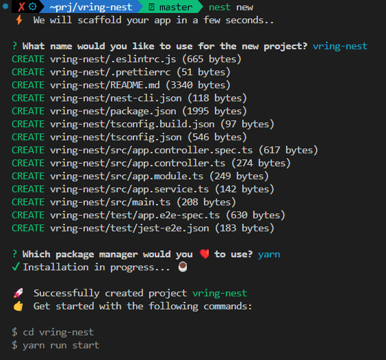 TypeScript + nest.js 전환