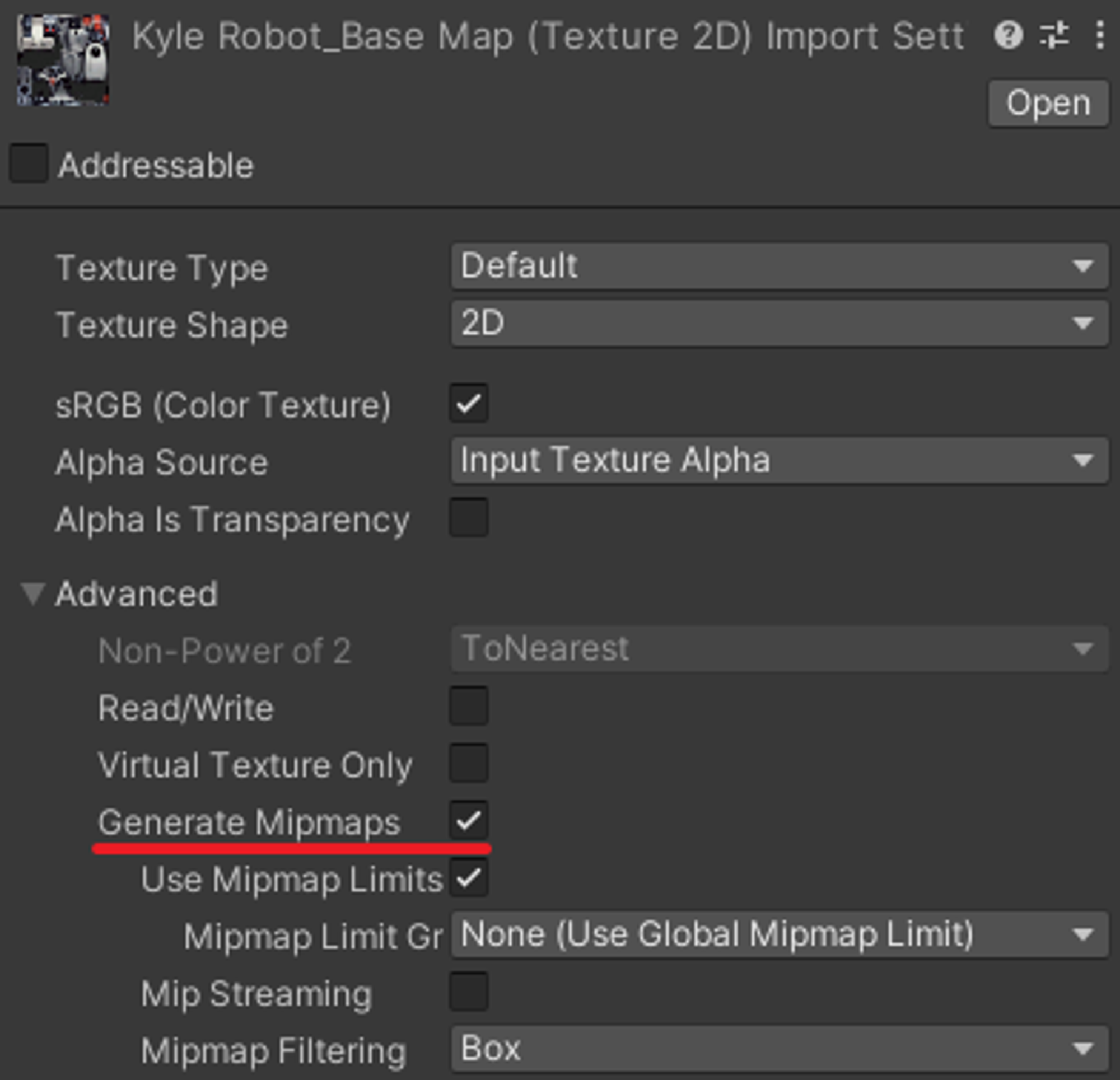 텍스처 품질(Mipmap 제한)